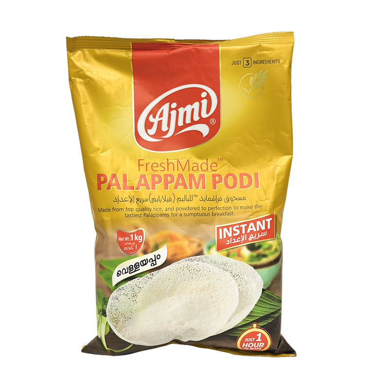 Ajmi Pallapam Podi 1kg – SUJASH