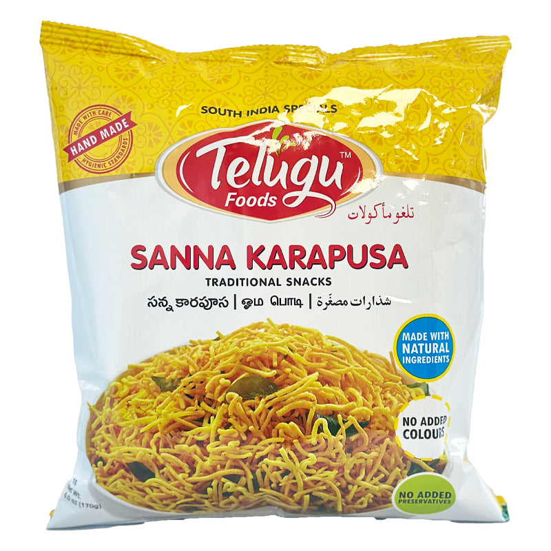 Telugu Sanna Karapusa 170g – SUJASH