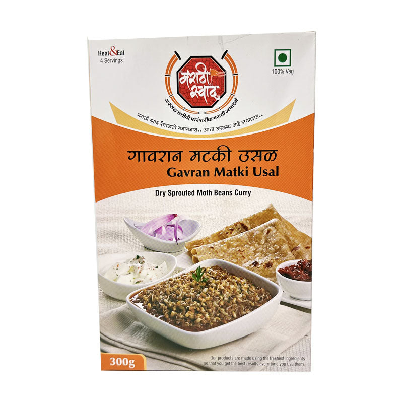 Marathi Swad Gavran Matki Usal 300g – SUJASH