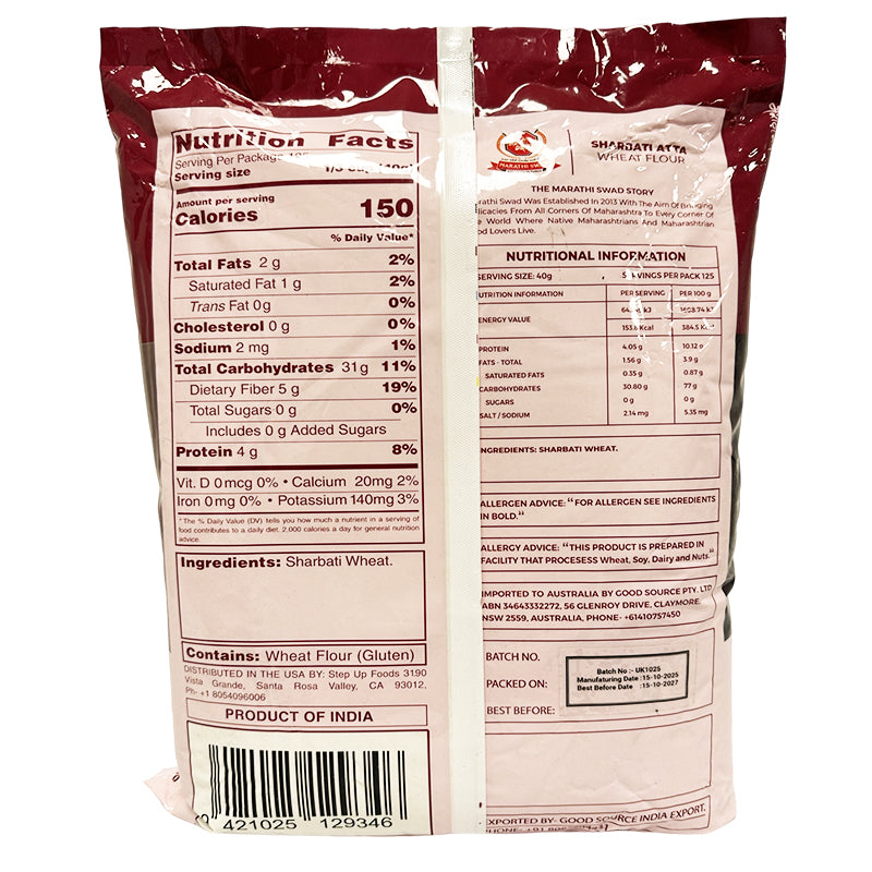 Marathi Swad Sharbati Wheat Chakki Fresh Atta 5Kg – SUJASH