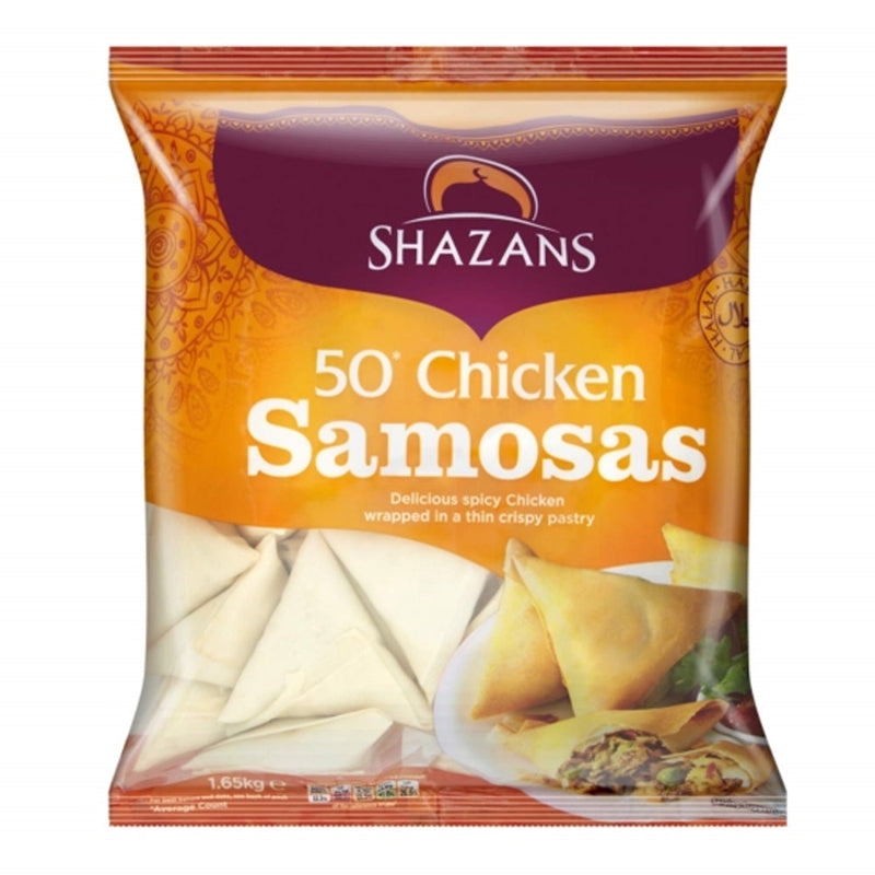 Shazan Chicken Samosa 50s – SUJASH