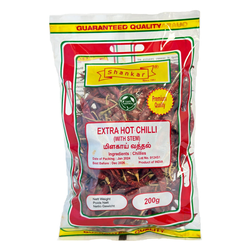 Shankar Extra Hot Chillies With Stem 200g – SUJASH