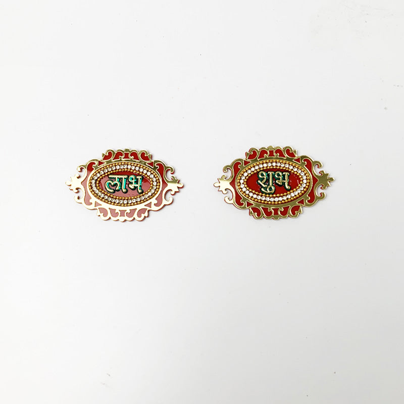 Buy Plastic Shubh Labh Wall Sticker online | Sujash UK – SUJASH