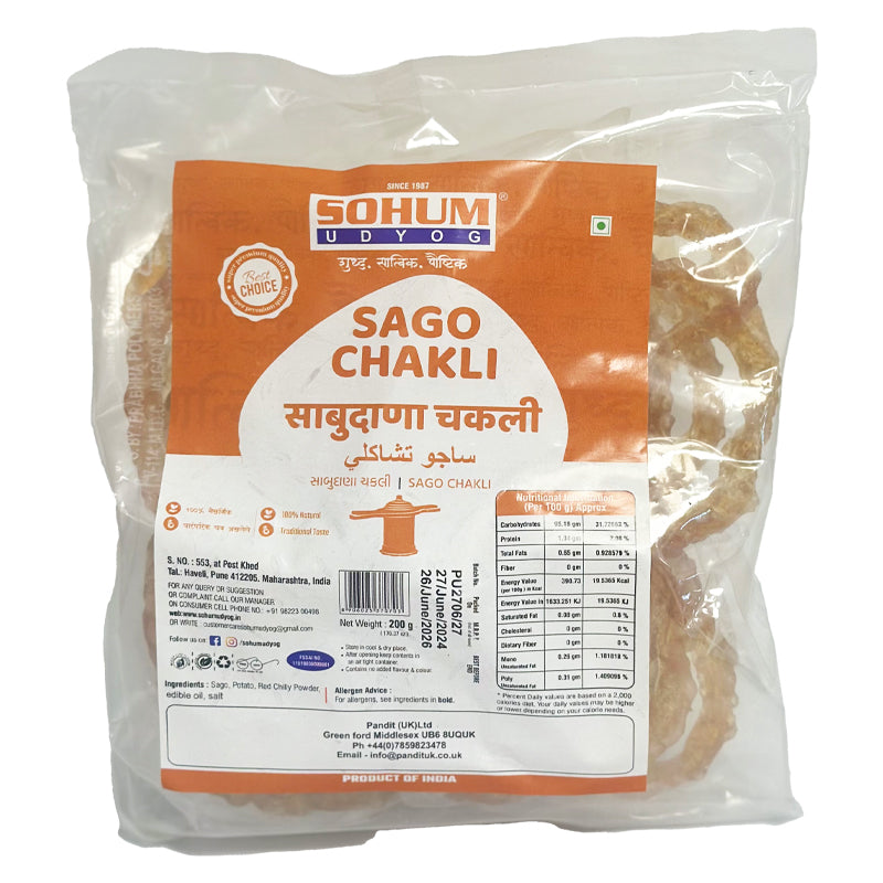 Sohum Sago Chakli 200g – SUJASH