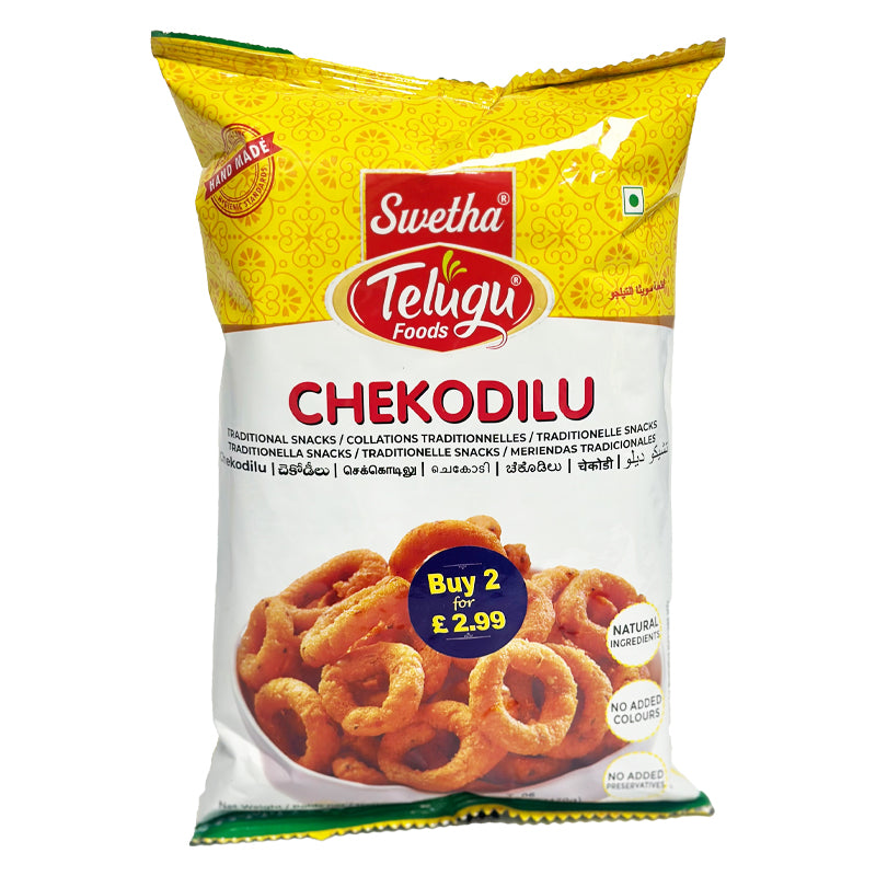 Telugu Chekodilu 170g – SUJASH