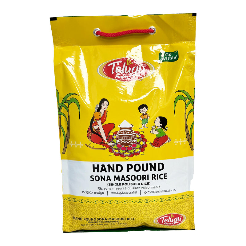 Telugu Hand Pound Sona Masoori Rice 5kg – SUJASH