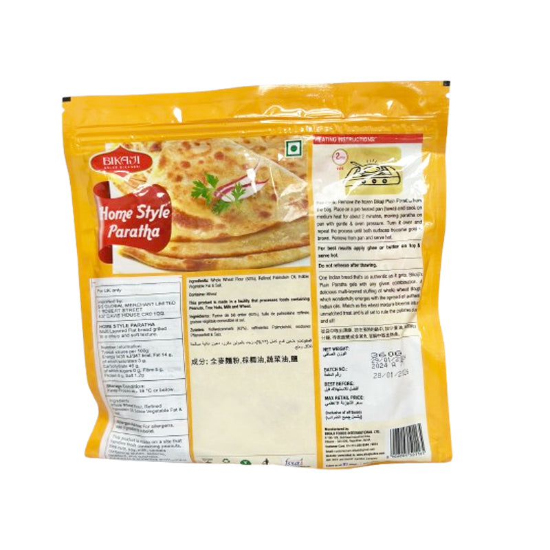 BIKAJI Home Style Paratha 400g – SUJASH